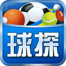 007球探网光环加速版图标