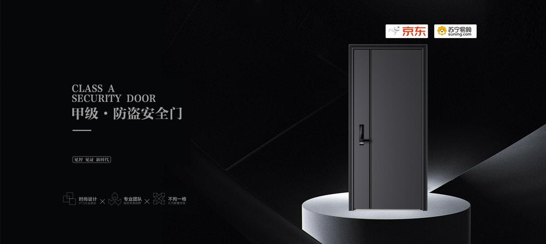 都市之黑科技之门免费vip版截图