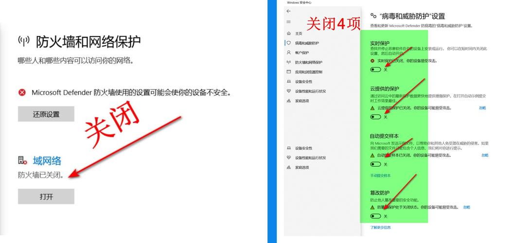 简易截图工具绿色版怎么安装提现版截图
