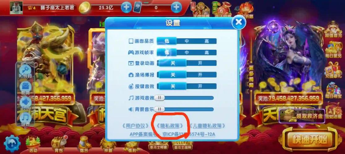 worldtalk怎么注销账号中文字幕