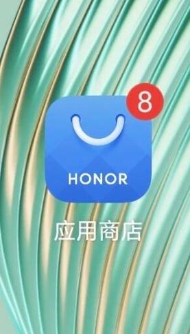 手机商城app下载安装加速永久截图