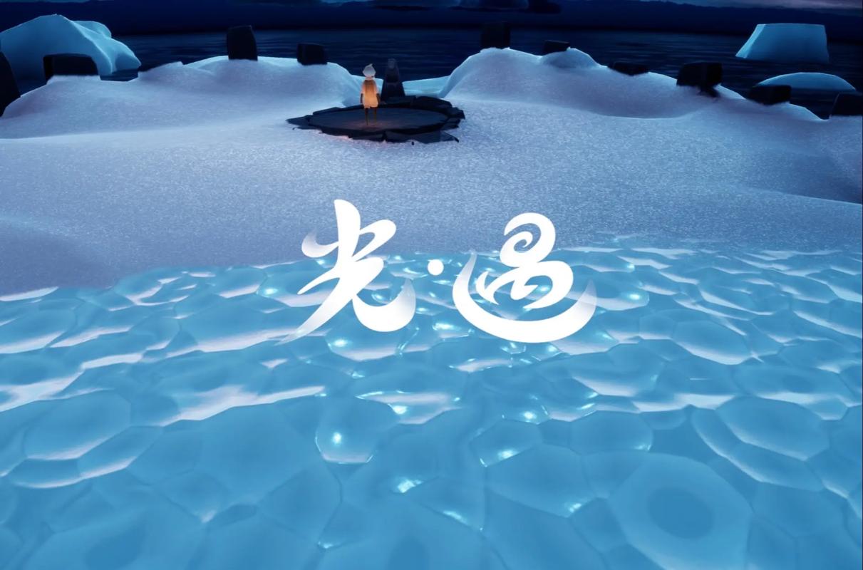 光遇作弊菜单悬浮球加速永久图标