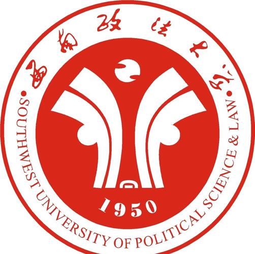 西南政法大学招生网专业版