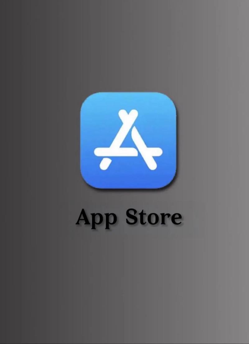 苹果ios破解应用用商店图标