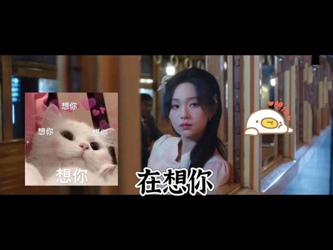 掌中雀by加速永久截图