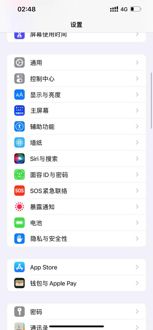 手机卡顿反应慢怎么解决苹果无弹窗版