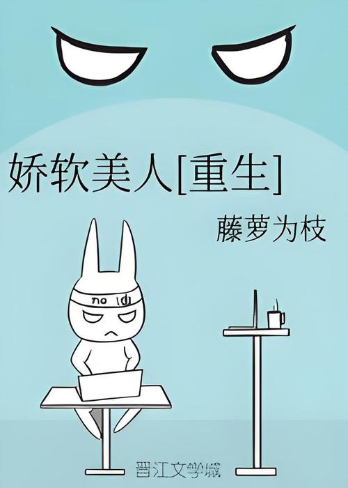 娇软美人被浇灌日常nP加速永久解锁全部书源图标