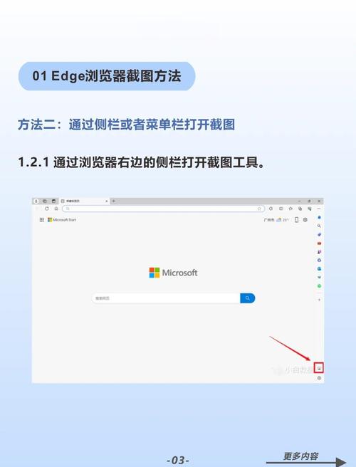 kr浏览器下载文件在哪加速永久