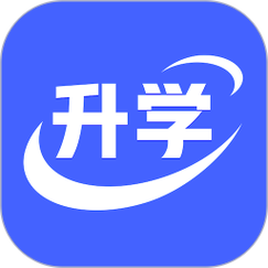 升学一网通网址旧版截图