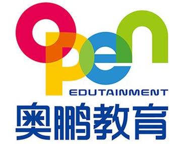 奥鹏远程教育中心电话纯净版截图