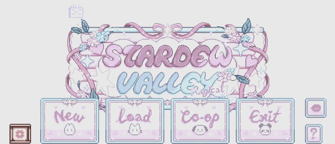 星露谷魅魔农夫MOD下载光环加速版截图