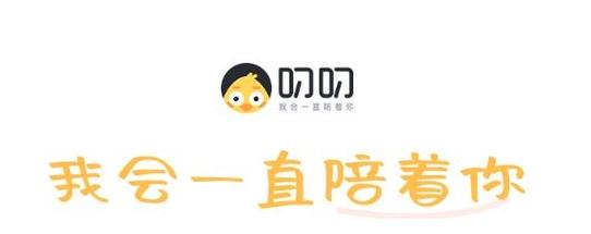 叨叨聊天最新版加速永久截图