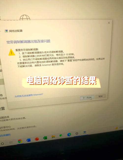 路由器重置密码不卡顿