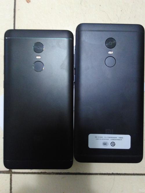 红米note4和4X区别提速版截图