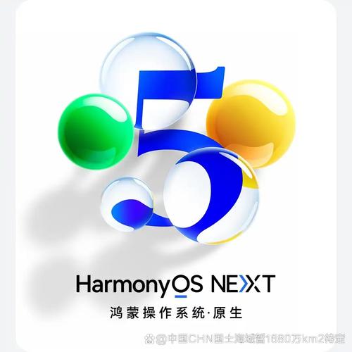 西游官网anyconnect经典版无广告华为版截图