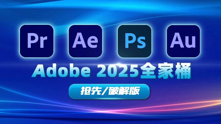 2025最建议买的办公电脑截图