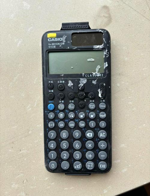 卡西欧991网页版模拟器提速版截图