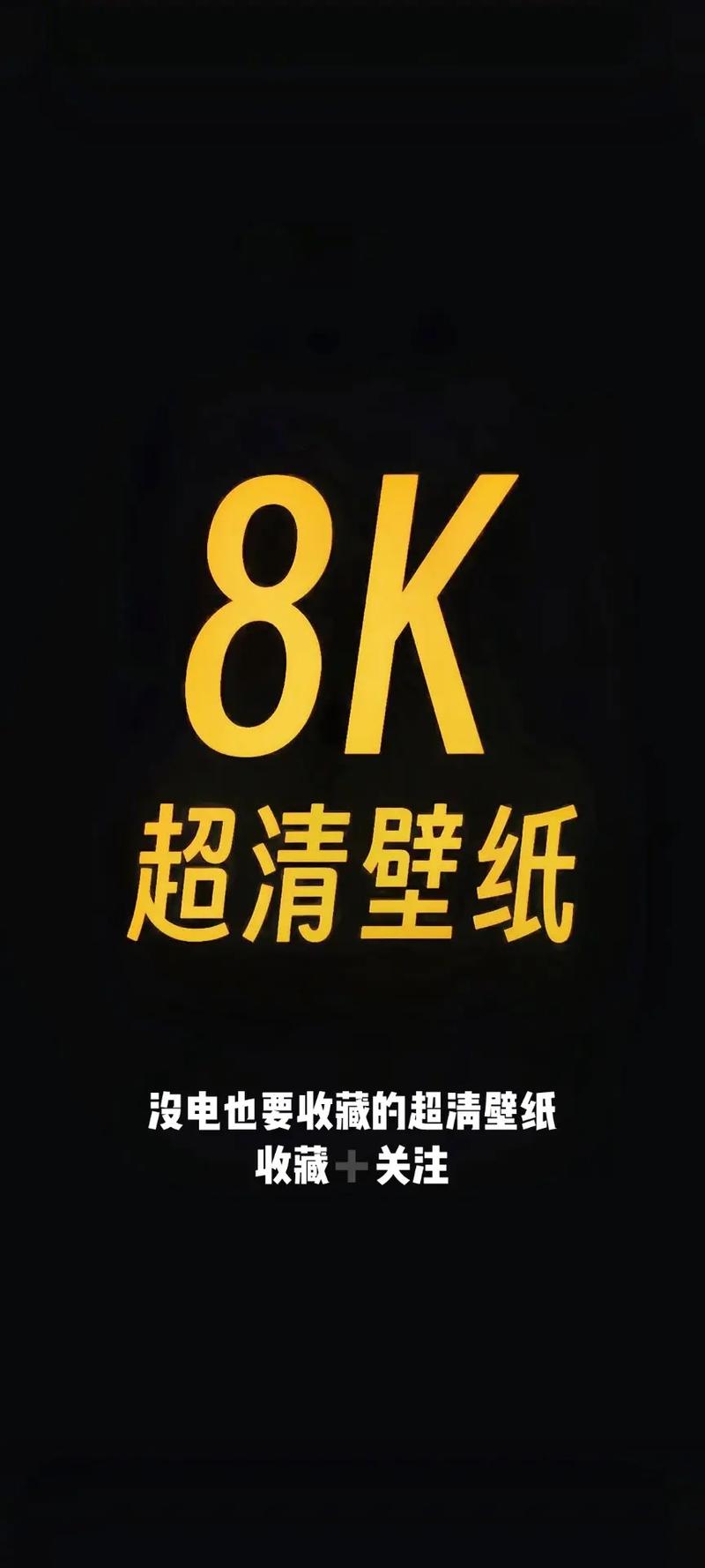 玩命加载中下载最新tv版图标