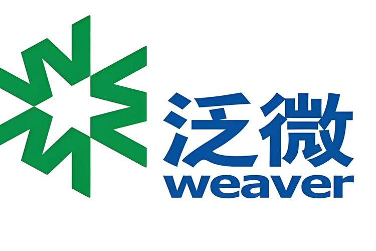 泛微oa多少钱一套