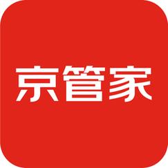 京管家司机版安装提米版截图