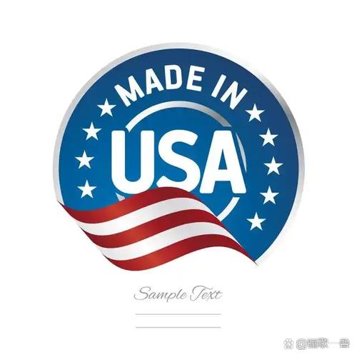 中国常见的美国产品无需付费版截图