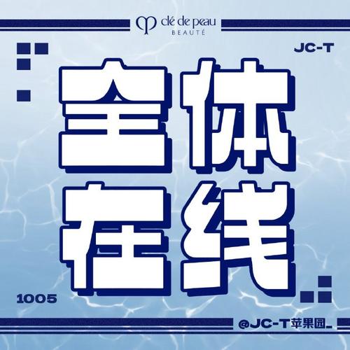 牢大体质最新版本更新内容