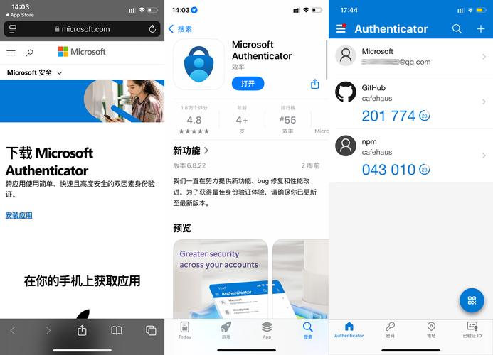 totypes官方入口加速永久图标