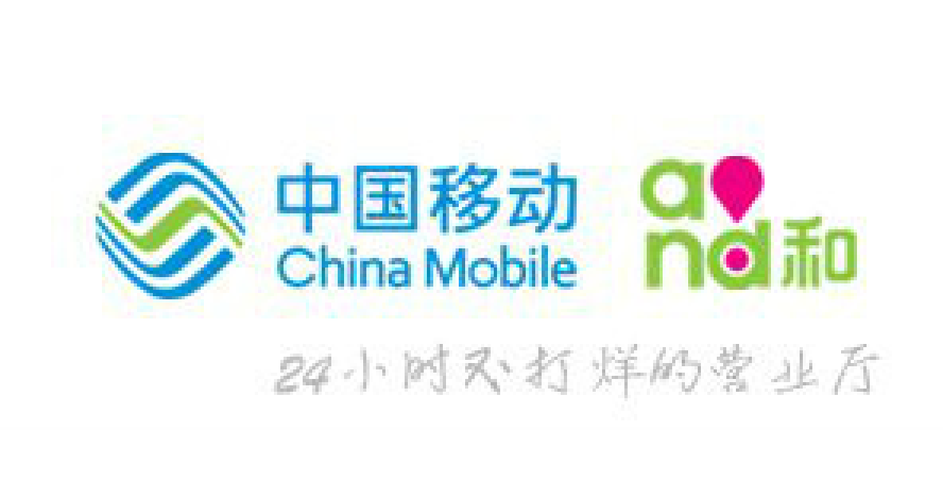 江苏移动营业厅下载