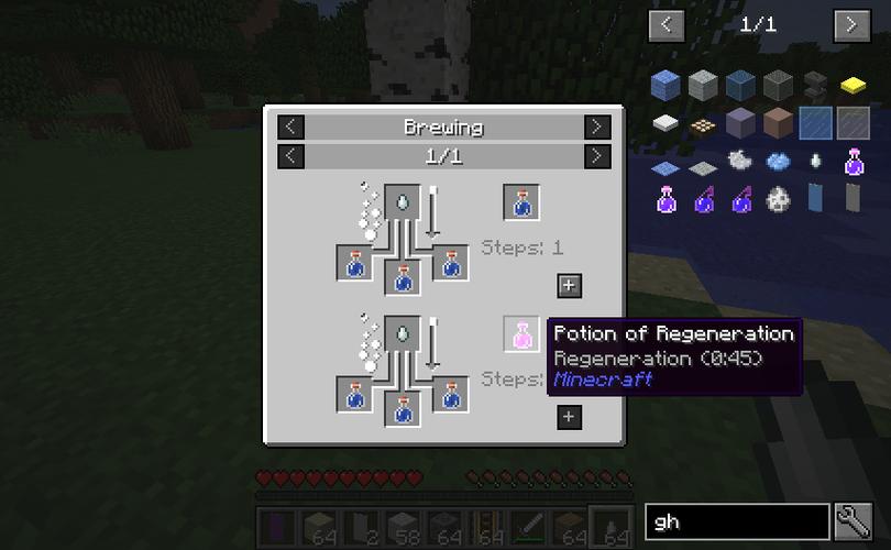 我的世界物品管理器mod光环加速版