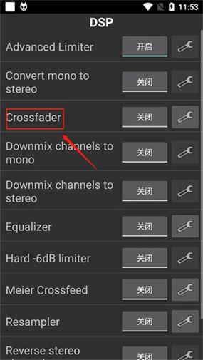 foobar中文设置