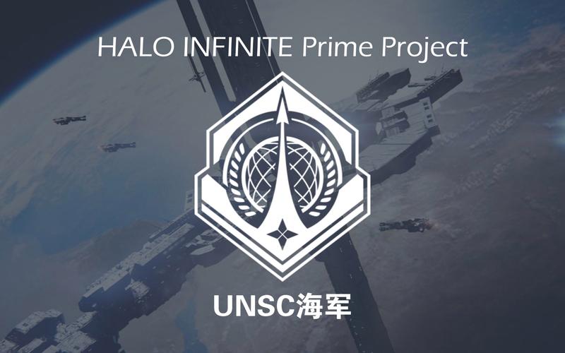 中国近代海上战役光环加速版截图