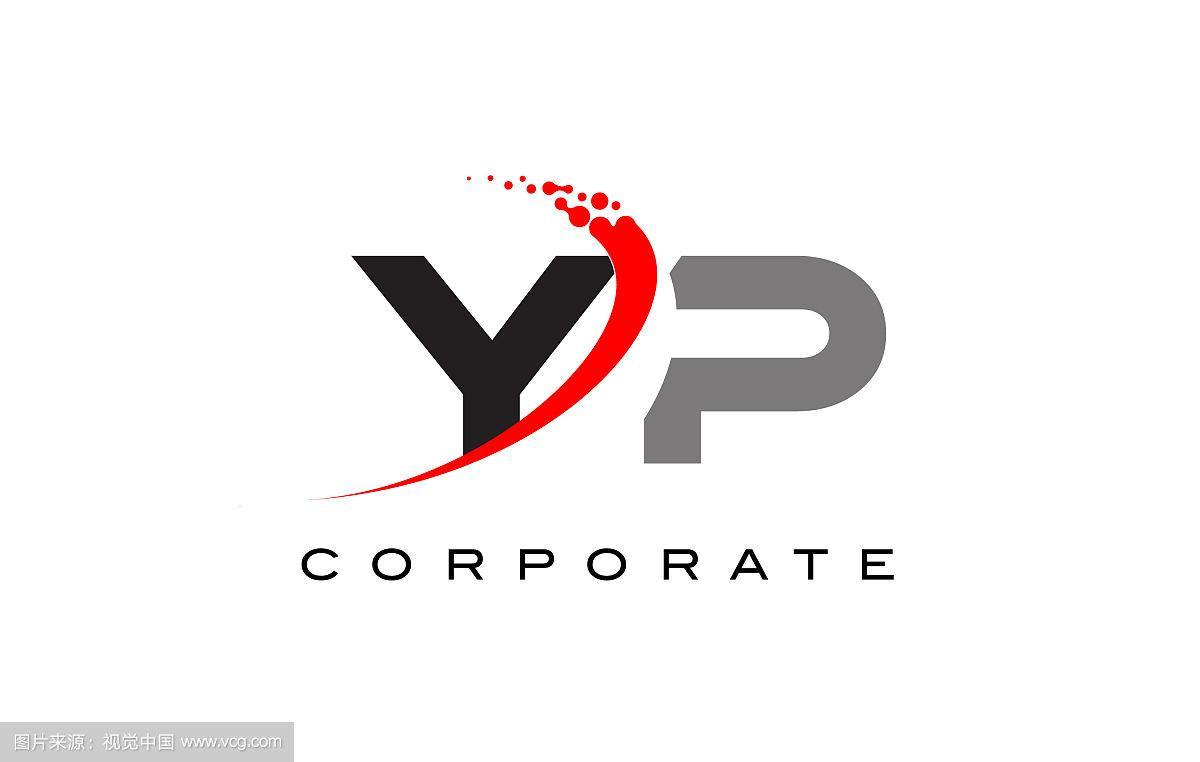 yp请牢记此不迷路