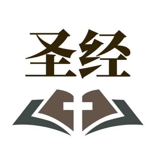 圣经有声播放全集免费听图标