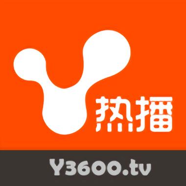 热播网加速永久图标