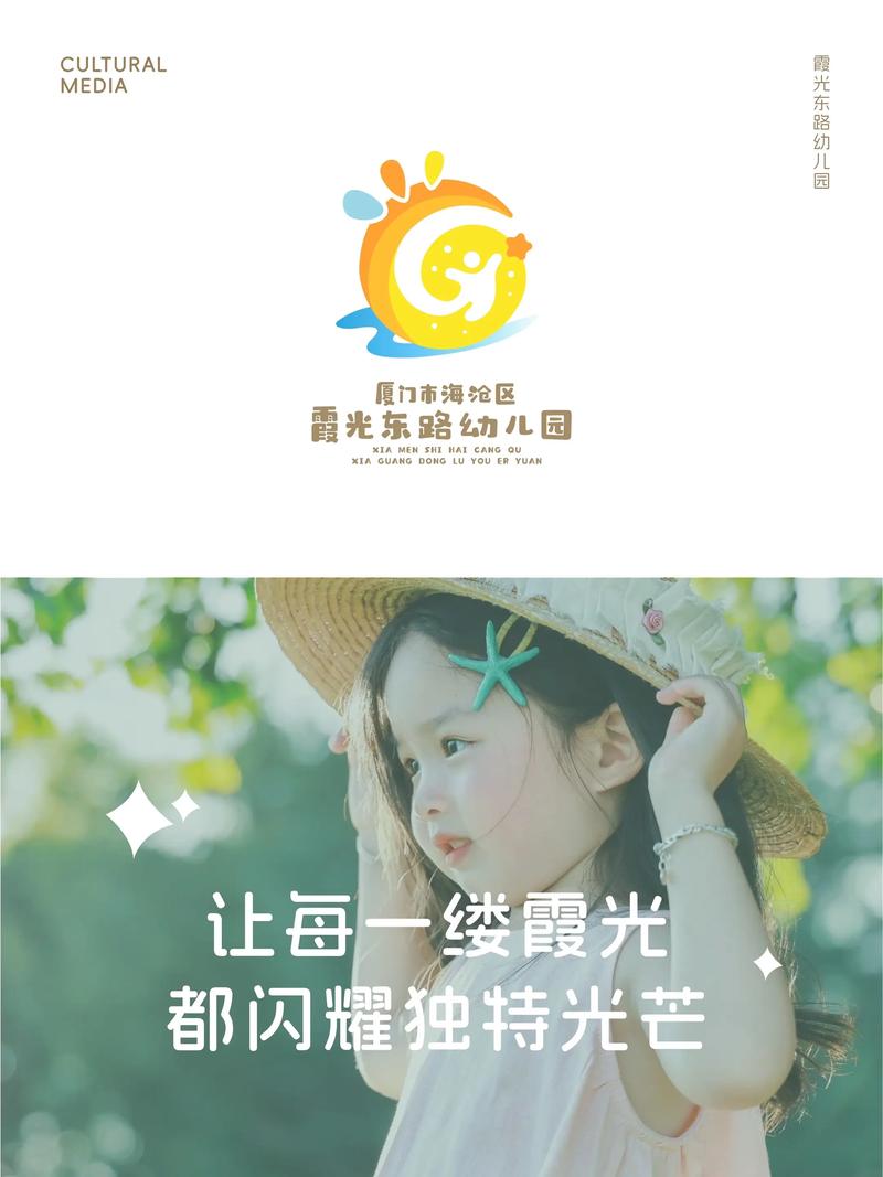 1～3岁幼儿简单认字光环加速版图标