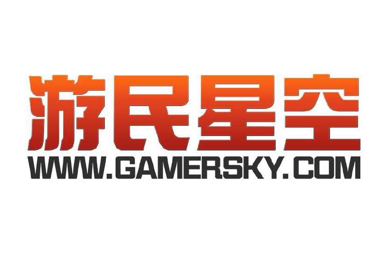 gamersky游民星空截图
