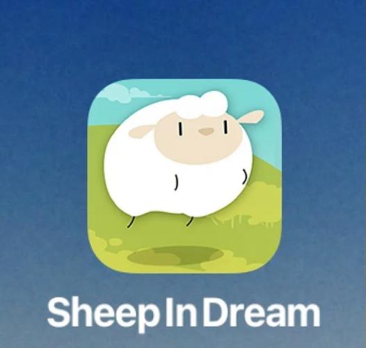 小绵羊手游app下载光环加速版截图