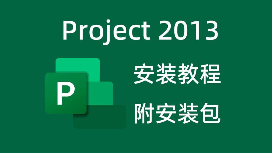 project免费版加速永久截图