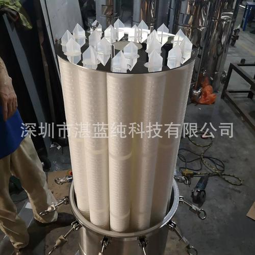 微孔精密过滤器加速永久截图