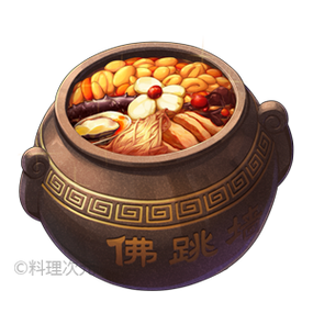 佛跳墙vp手机版截图