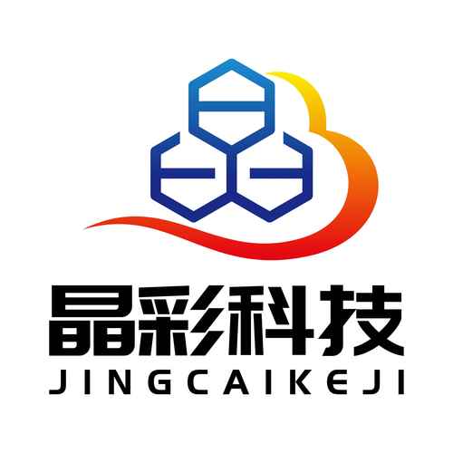 北海365同城招聘网光环加速版