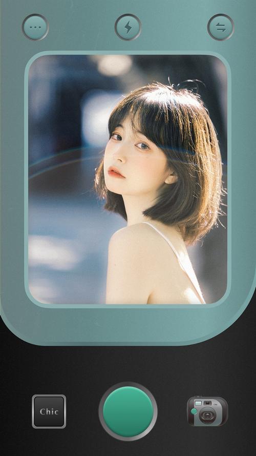 chiccam相机官方