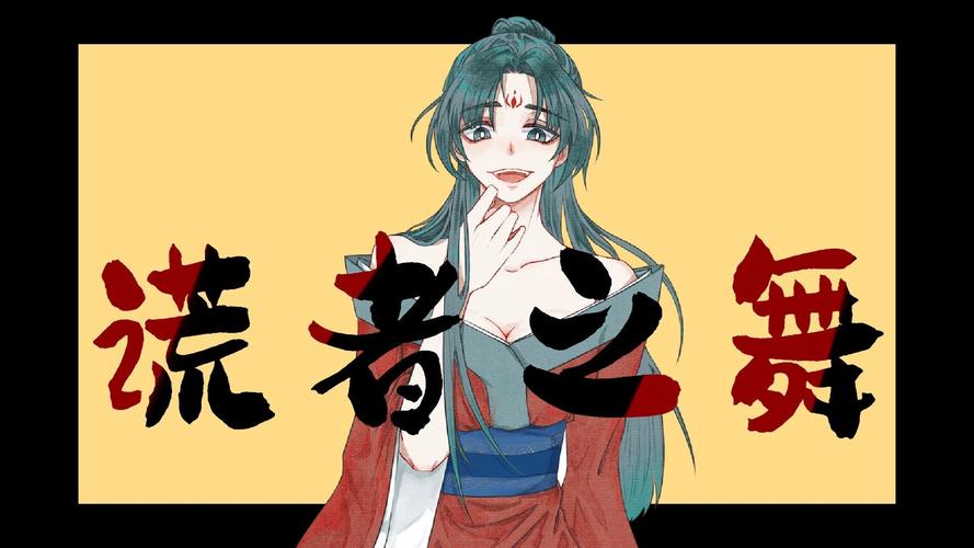 某某宗女修修炼手札加速版无限能量破解版截图