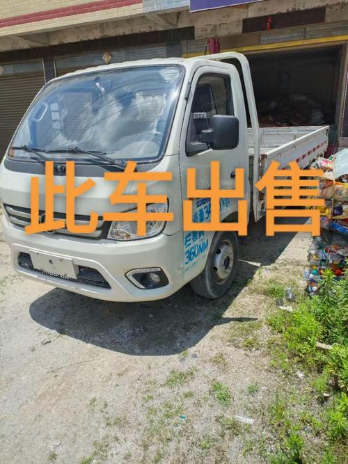 二手自动挡小货车