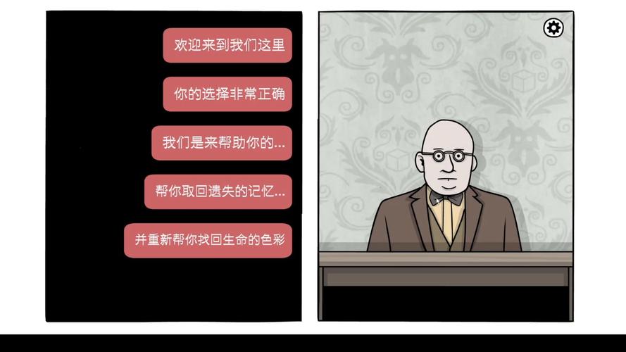 锈湖白门鸟食的主要原料免排队截图