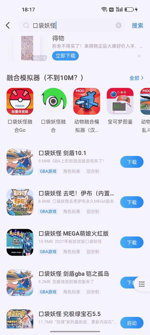 语音阅读器免费光环加速版
