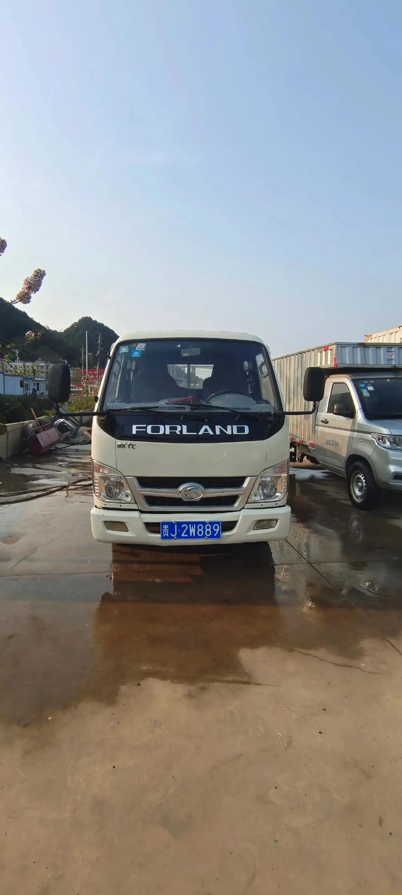 时代之星小卡2加速永久截图