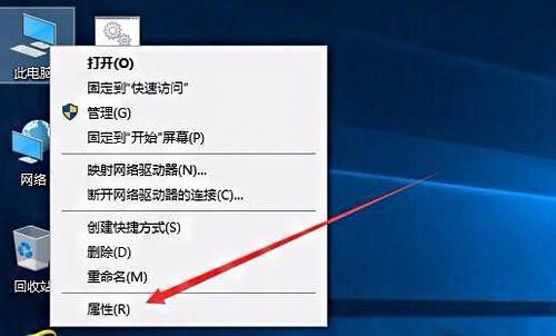 电脑一直自动断网极速版2023截图