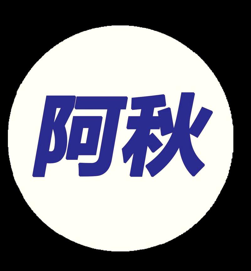 wps2024会员永久激活版蓝色版无广告免费截图