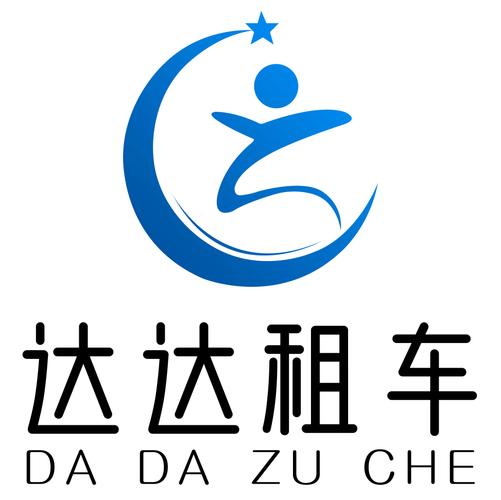 个人租车50元一天